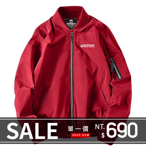 象鼻人 MA-1外套 - EHAO 台灣官方網站