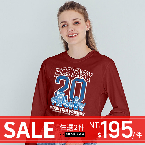 象鼻人長T- 20周年與Outdoor好朋友們 - EHAO 台灣官方網站