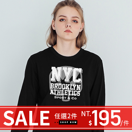象鼻人長T-NYC布魯克林 - EHAO 台灣官方網站