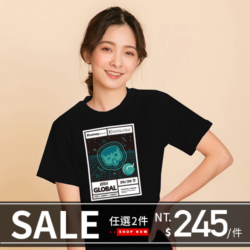 象鼻人電子海報T - EHAO 台灣官方網站