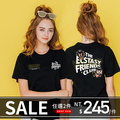 象鼻人 潮流搖滾夥伴 - EHAO 台灣官方網站