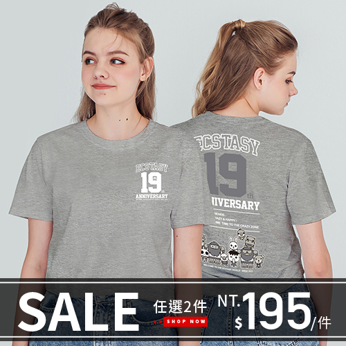 象鼻人十九週年短T 19th Logo - EHAO 台灣官方網站