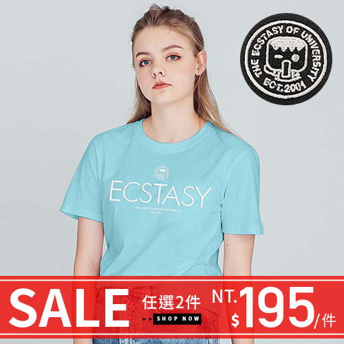 象鼻人 時尚字體ECSTASY - EHAO 台灣官方網站