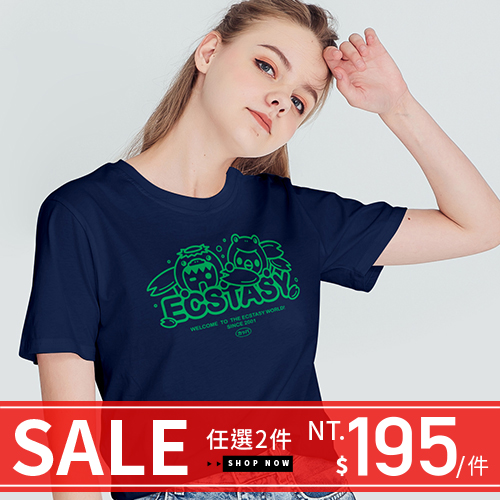 象鼻人 設計大賽短T-河童Zita - EHAO 台灣官方網站