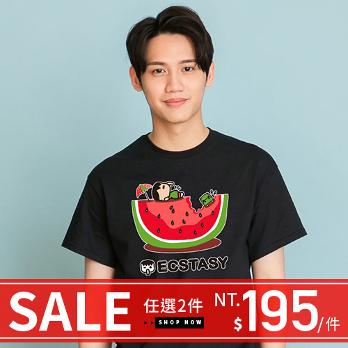 象鼻人短T-Nine設計大賽-消暑 - EHAO 台灣官方網站