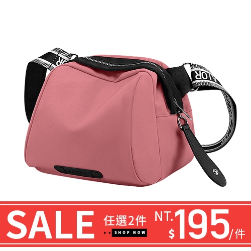 GOODS 休閒輕便貝殼包 - EHAO 台灣官方網站