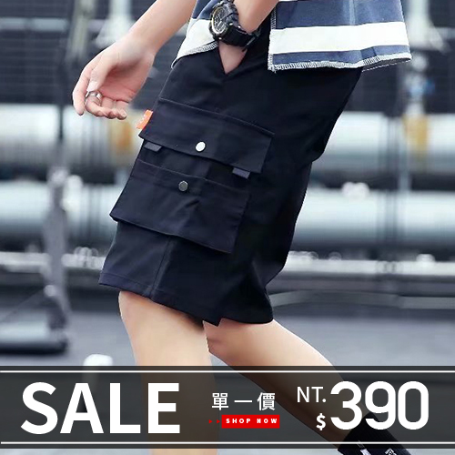 GOODS 工裝短褲 - EHAO 台灣官方網站