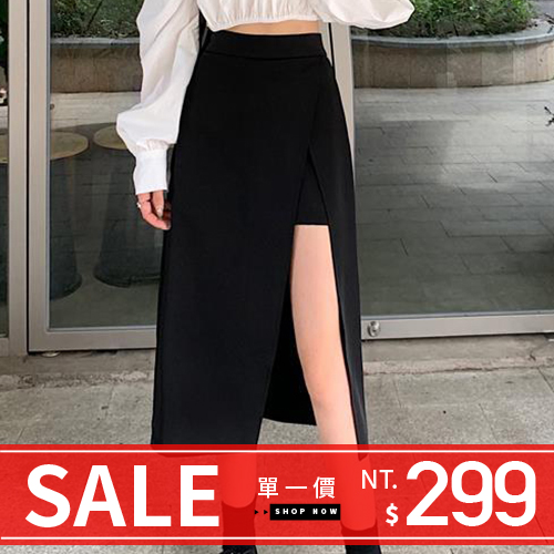 GOODS 設計感開衩褲裙(長款) - EHAO 台灣官方網站