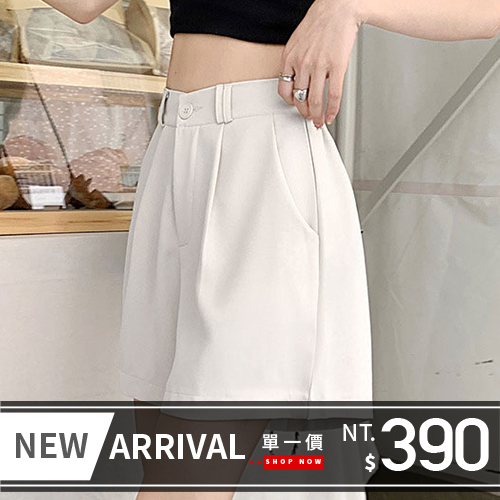 GOODS 顯瘦西裝短褲 - EHAO 台灣官方網站