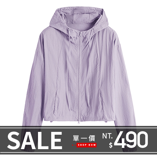 GOODS 短版防曬外套 - EHAO 台灣官方網站