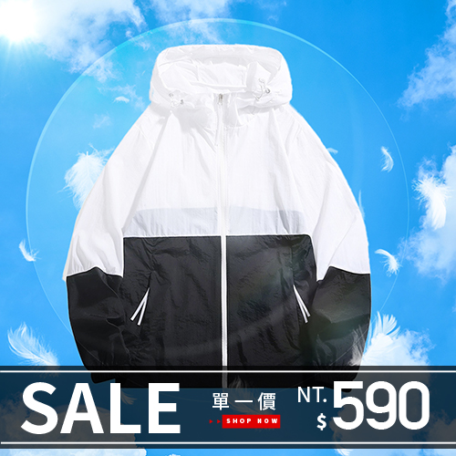 GOODS 山嵐UV輕感防曬衣 - EHAO 台灣官方網站